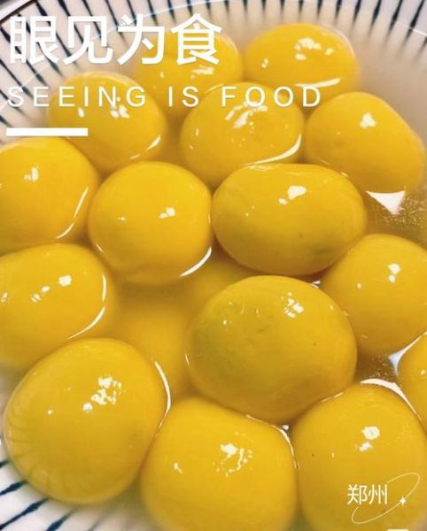 元宵汤圆和冬至汤圆的区别_哪个更好吃-第3张图片-山城妙识