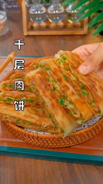 家常肉饼怎么做_肉饼馅怎么调才鲜嫩多汁-第2张图片-山城妙识 家常肉饼怎么做_肉饼馅怎么调才鲜嫩多汁-第2张图片-山城妙识