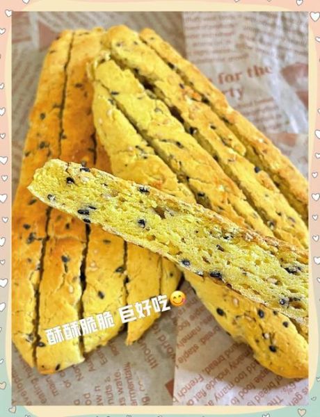 纯玉米面能做什么小零食_纯玉米面小零食怎么做-第3张图片-山城妙识