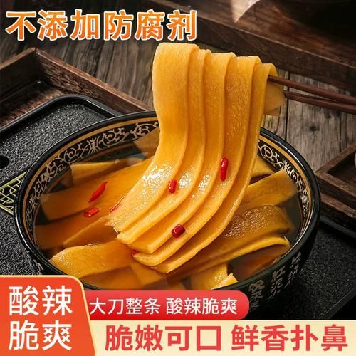 爽口萝卜皮怎么腌制_萝卜皮腌制多久才脆-第1张图片-山城妙识