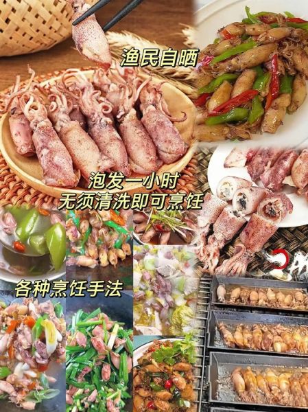 海兔图片多少钱一斤_海兔市场价格行情-第1张图片-山城妙识