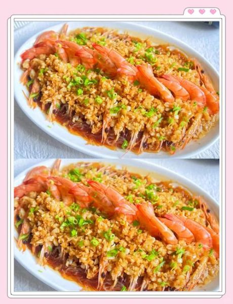 蒜蓉粉丝蒸虾几分钟就熟了_蒸虾最佳时间-第2张图片-山城妙识