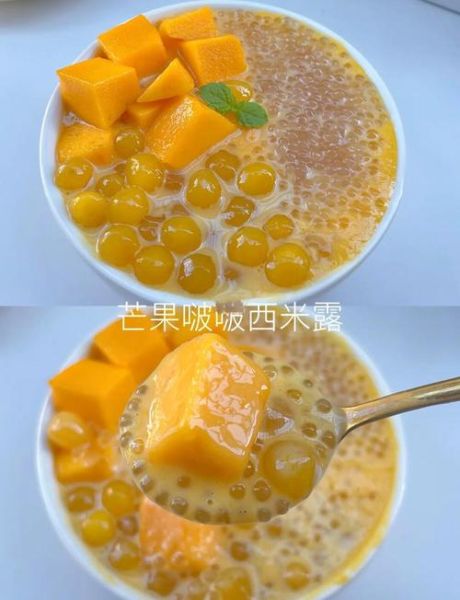 芒果椰汁西米露怎么做_芒果椰汁西米露失败原因-第1张图片-山城妙识