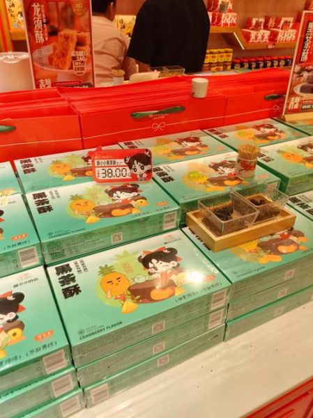 湖南特产零食送朋友_什么伴手礼最有面子-第1张图片-山城妙识