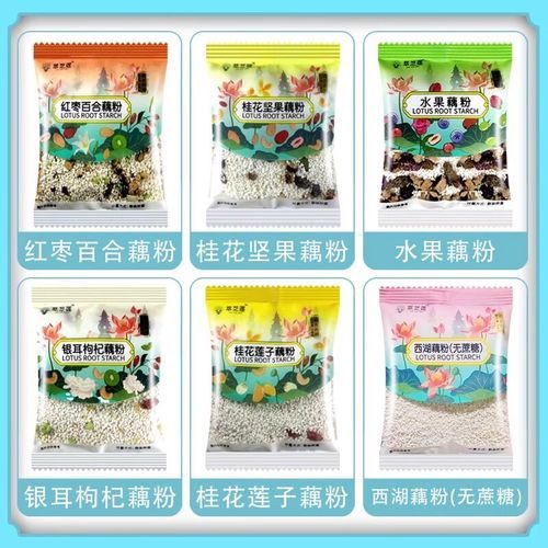 西湖藕粉怎么冲泡_西湖藕粉的功效与作用-第3张图片-山城妙识