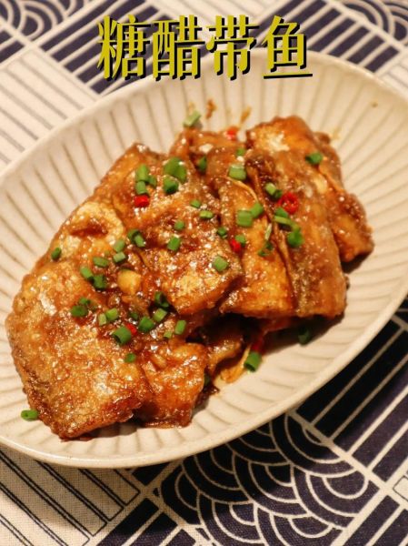 干炸糖醋带鱼怎么做_糖醋带鱼外酥里嫩秘诀-第1张图片-山城妙识 干炸糖醋带鱼怎么做_糖醋带鱼外酥里嫩秘诀-第1张图片-山城妙识