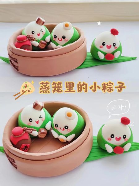 端午节粽子图片大全大图_幼儿园手工怎么做-第2张图片-山城妙识