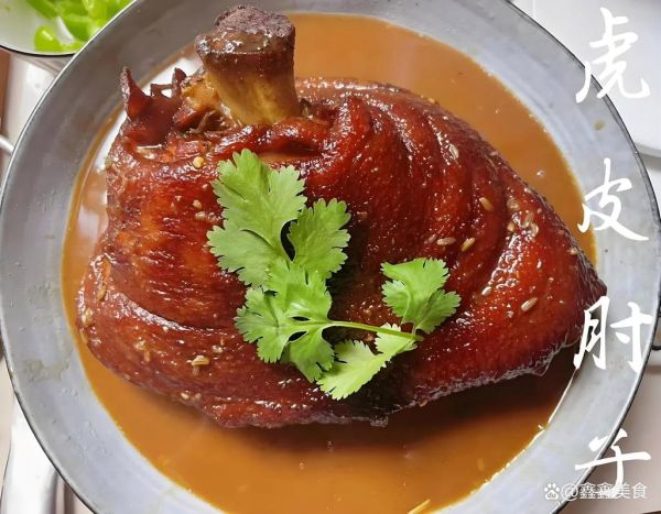 肘子图片大全_肘子怎么做好吃-第1张图片-山城妙识