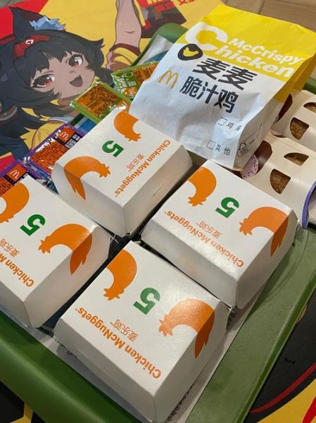 麦乐鸡块热量是多少_减肥能吃吗-第1张图片-山城妙识