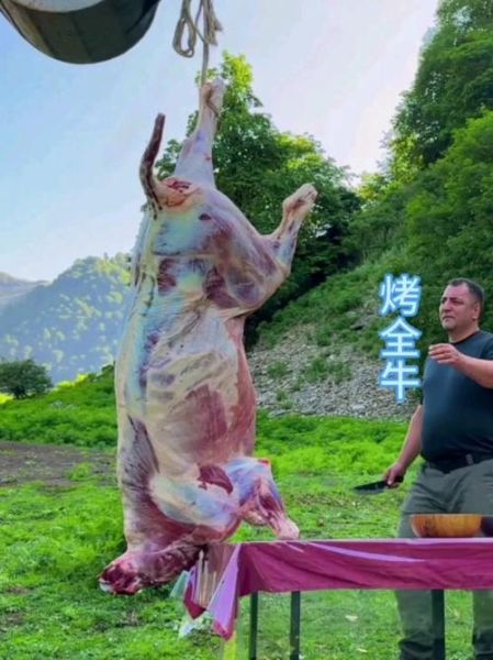 烤全牛怎么做_烤全牛需要多久-第2张图片-山城妙识