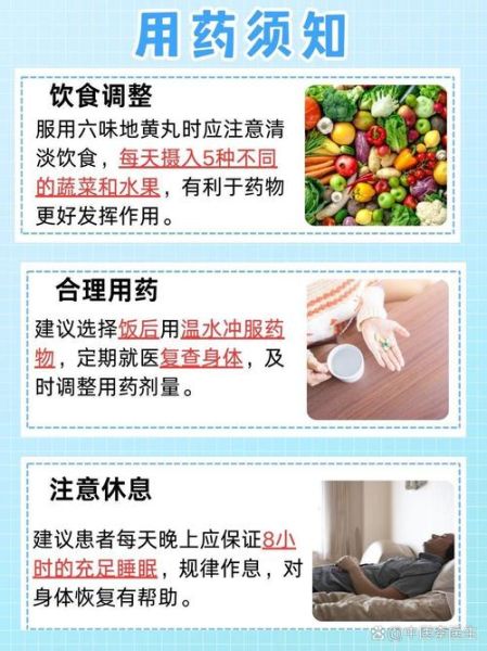 肾阴虚吃什么药最快_肾阴虚最见效的中成药-第1张图片-山城妙识