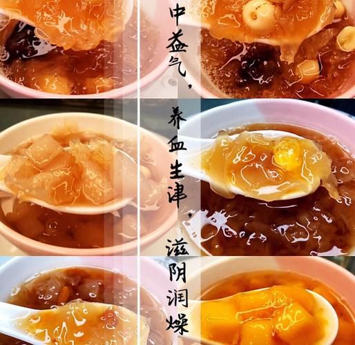 女人滋阴吃什么好_8种滋阴食物推荐-第2张图片-山城妙识 女人滋阴吃什么好_8种滋阴食物推荐-第2张图片-山城妙识