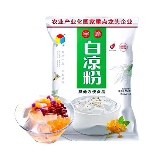 100g白凉粉兑多少水_白凉粉比例怎么调-第2张图片-山城妙识 100g白凉粉兑多少水_白凉粉比例怎么调-第2张图片-山城妙识