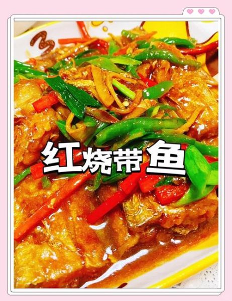 四川家常菜怎么做_经典川味做法大全-第3张图片-山城妙识