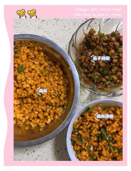 茄子包子怎么做_茄子包子馅怎么调-第1张图片-山城妙识 茄子包子怎么做_茄子包子馅怎么调-第1张图片-山城妙识