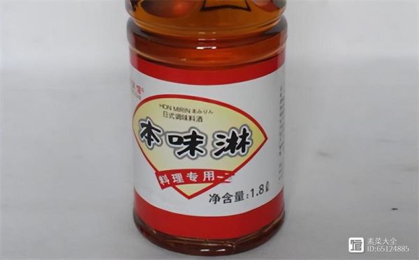 味淋在烹饪中的作用_味淋可以用什么代替-第1张图片-山城妙识 味淋在烹饪中的作用_味淋可以用什么代替-第1张图片-山城妙识