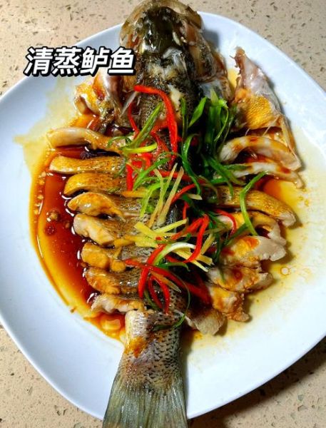 清蒸鲈鱼怎么做_蒸鱼几分钟口感最嫩-第2张图片-山城妙识 清蒸鲈鱼怎么做_蒸鱼几分钟口感最嫩-第2张图片-山城妙识