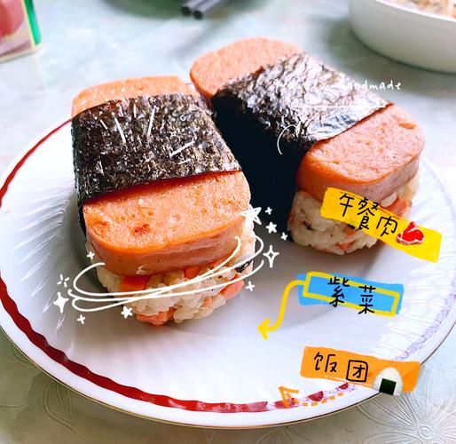 紫菜饭团怎么做_紫菜饭团做法步骤-第1张图片-山城妙识 紫菜饭团怎么做_紫菜饭团做法步骤-第1张图片-山城妙识