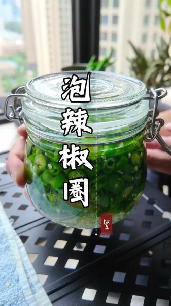 尖辣椒怎么腌制好吃_家常腌辣椒配方-第1张图片-山城妙识 尖辣椒怎么腌制好吃_家常腌辣椒配方-第1张图片-山城妙识