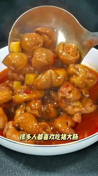 红烧肥肠怎么做好吃_肥肠去腥技巧-第2张图片-山城妙识