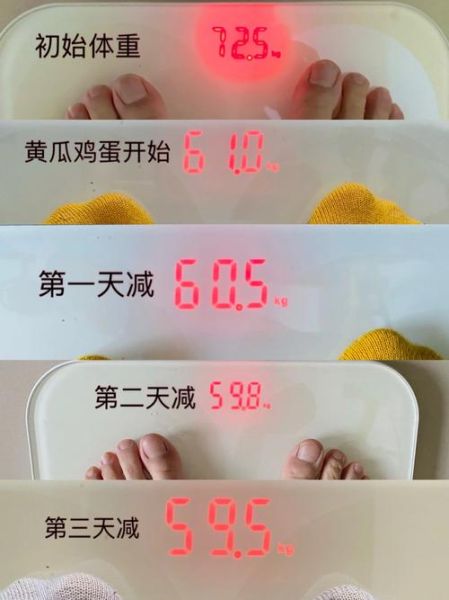 吃黄瓜一个月能瘦30斤吗_黄瓜减肥真相-第3张图片-山城妙识 吃黄瓜一个月能瘦30斤吗_黄瓜减肥真相-第3张图片-山城妙识