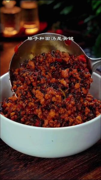 学做担担面用什么酱_学做担担面需要哪些调料-第3张图片-山城妙识