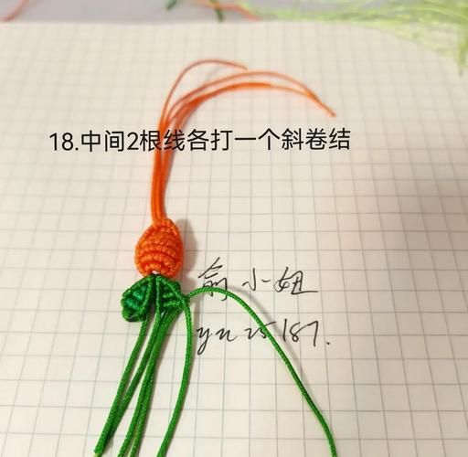 萝卜圈教程_如何快速上手-第2张图片-山城妙识