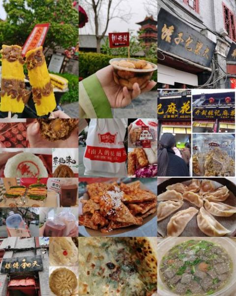 开封特色小吃有哪些_在哪里能吃到最正宗-第1张图片-山城妙识