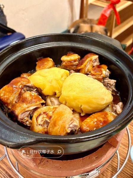 榴莲壳鸡煲怎么做_榴莲壳鸡煲的做法大全-第1张图片-山城妙识