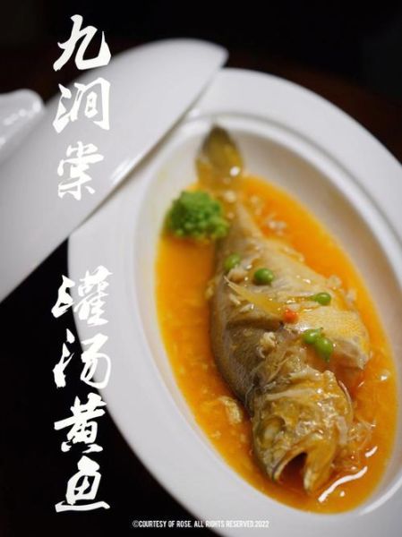 小黄花鱼做汤怎么做好吃_小黄花鱼汤的家常做法-第3张图片-山城妙识 小黄花鱼做汤怎么做好吃_小黄花鱼汤的家常做法-第3张图片-山城妙识