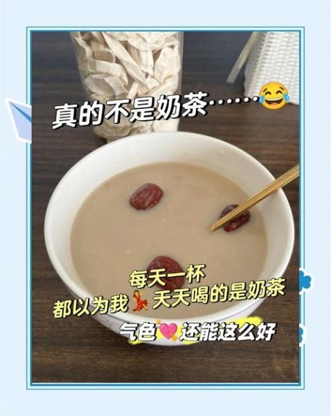 山药粉怎么吃最好_山药粉的正确吃法-第2张图片-山城妙识