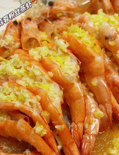 蒜蓉粉丝娃娃菜蒸虾怎么做_蒜蓉粉丝娃娃菜蒸虾要蒸几分钟-第1张图片-山城妙识