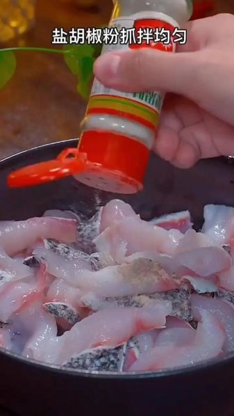 鱼片怎么切_鱼片怎么腌制-第1张图片-山城妙识