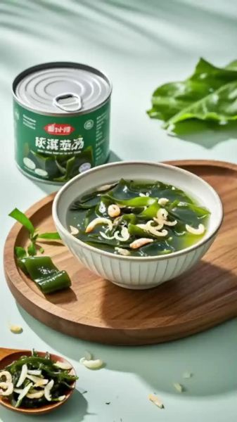 裙带菜酒的做法_裙带菜酒能放多久-第1张图片-山城妙识