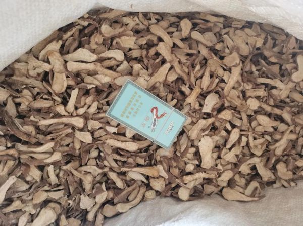 白术价格多少钱一斤_白术行情2024最新价格-第3张图片-山城妙识