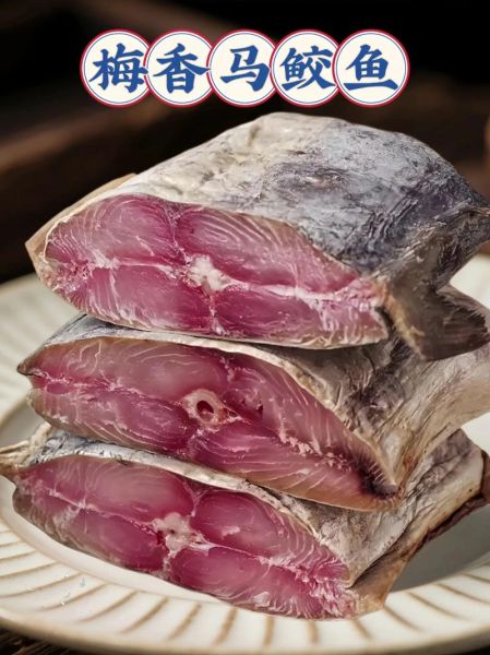 腌鱼一般腌多长时间_腌鱼多久能吃-第3张图片-山城妙识