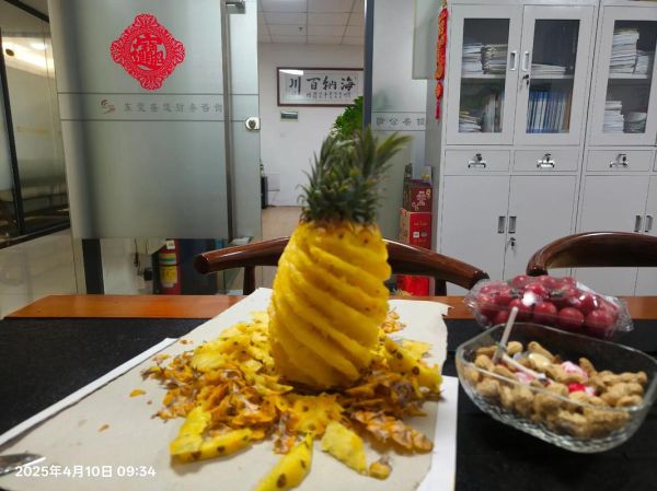 海菠萝的功效与作用_海菠萝怎么吃效果最好-第3张图片-山城妙识