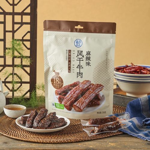 麻辣牛肉干哪个牌子好吃_麻辣牛肉干热量高吗-第2张图片-山城妙识