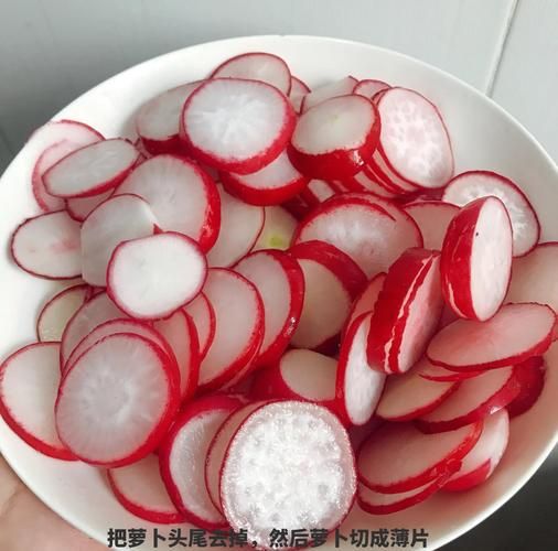 农村腌整个萝卜咸菜怎么做_保存多久不会坏-第3张图片-山城妙识 农村腌整个萝卜咸菜怎么做_保存多久不会坏-第3张图片-山城妙识