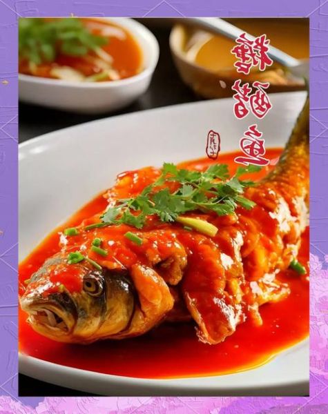 鱼怎么腌制入味_鱼腌制配料有哪些-第2张图片-山城妙识