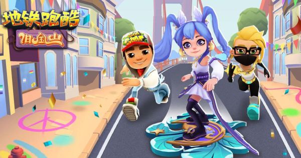 绿巨人视频app下载汅api免费苹果_绿巨人视频app苹果版怎么安装-第1张图片-山城妙识