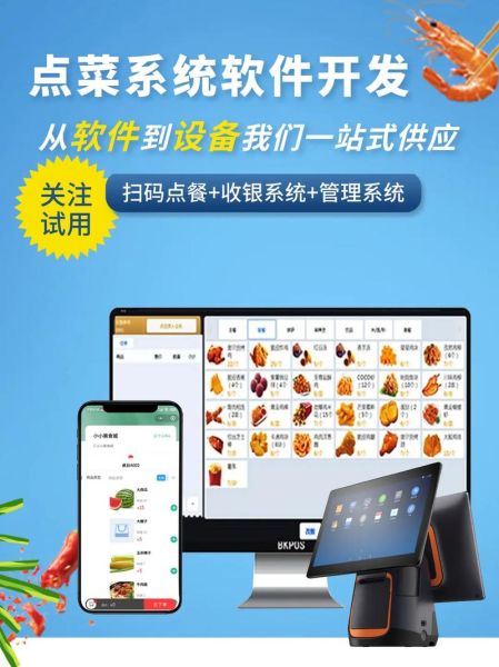 学做菜的软件哪个好_适合新手的烹饪APP推荐-第2张图片-山城妙识