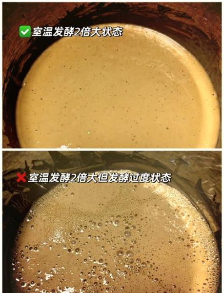 木薯粉马拉糕怎么做_木薯粉马拉糕配方比例-第3张图片-山城妙识