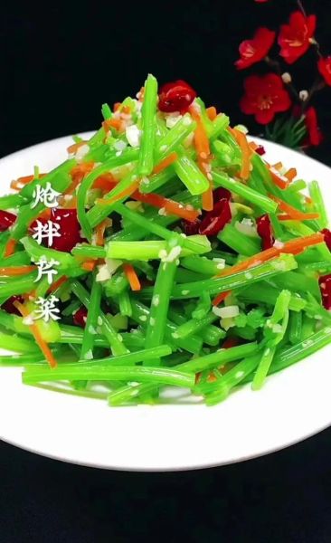 凉拌芹菜怎么做_凉拌芹菜的做法大全-第2张图片-山城妙识 凉拌芹菜怎么做_凉拌芹菜的做法大全-第2张图片-山城妙识