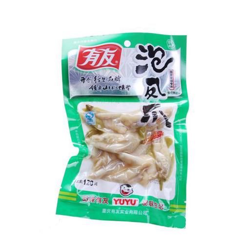 有友泡椒凤爪干净吗_有友泡椒凤爪卫生安全吗-第3张图片-山城妙识 有友泡椒凤爪干净吗_有友泡椒凤爪卫生安全吗-第3张图片-山城妙识