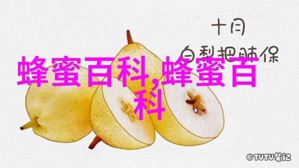 知了猴在土里要几年_知了猴多久出土-第1张图片-山城妙识