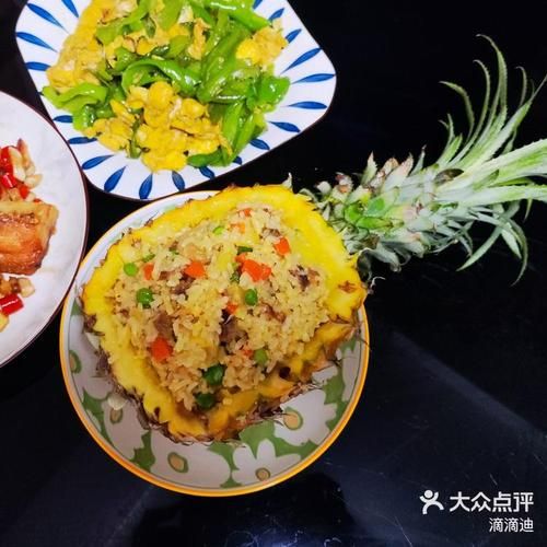 菠萝饭app换成哪个了_最新替代软件推荐-第1张图片-山城妙识 菠萝饭app换成哪个了_最新替代软件推荐-第1张图片-山城妙识