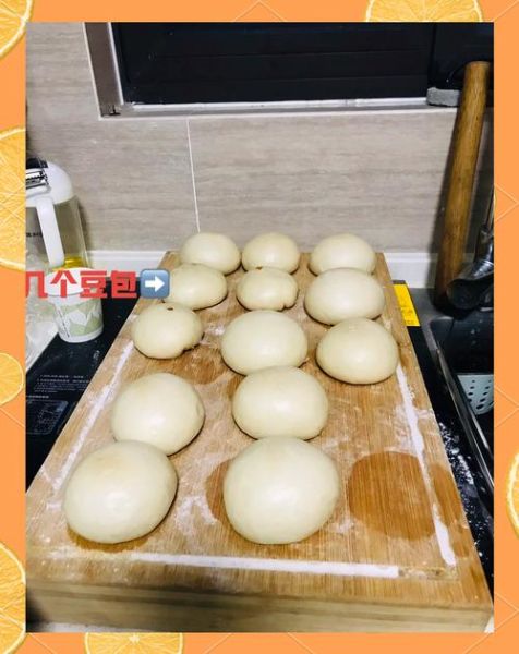学做馒头教程_新手怎么蒸出松软馒头-第2张图片-山城妙识 学做馒头教程_新手怎么蒸出松软馒头-第2张图片-山城妙识