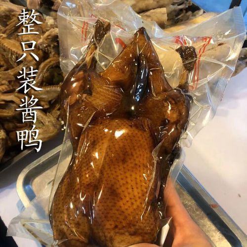 五香卤鸭怎么做_五香卤鸭的配料有哪些-第1张图片-山城妙识