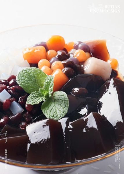 烧仙草图片高清图片大全_烧仙草图片怎么拍才好看-第3张图片-山城妙识